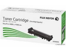 Classic Office Vendor