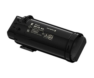 Classic Office Vendor